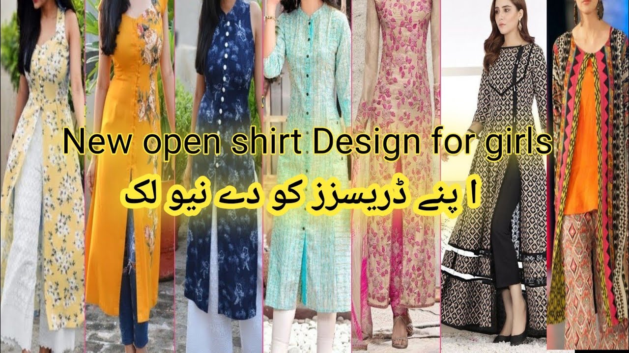 Open Shirt Design for girls||open shirt ke New Design #trending ...
