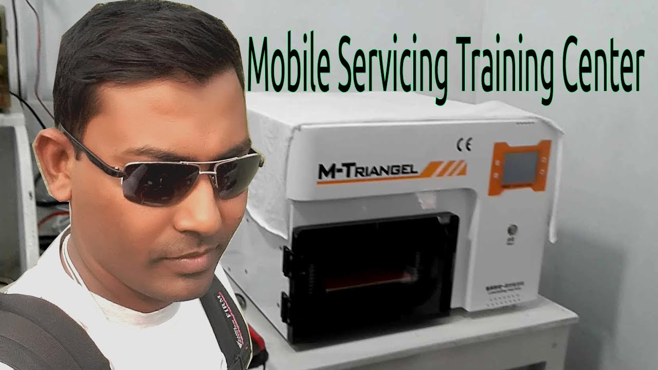 Mobile Servicing Training Center ( Shohag Mobile Net ) - YouTube