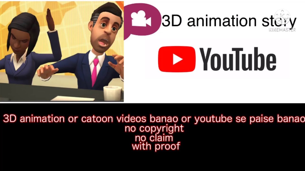 3D animation cartoon best videos for kids - YouTube
