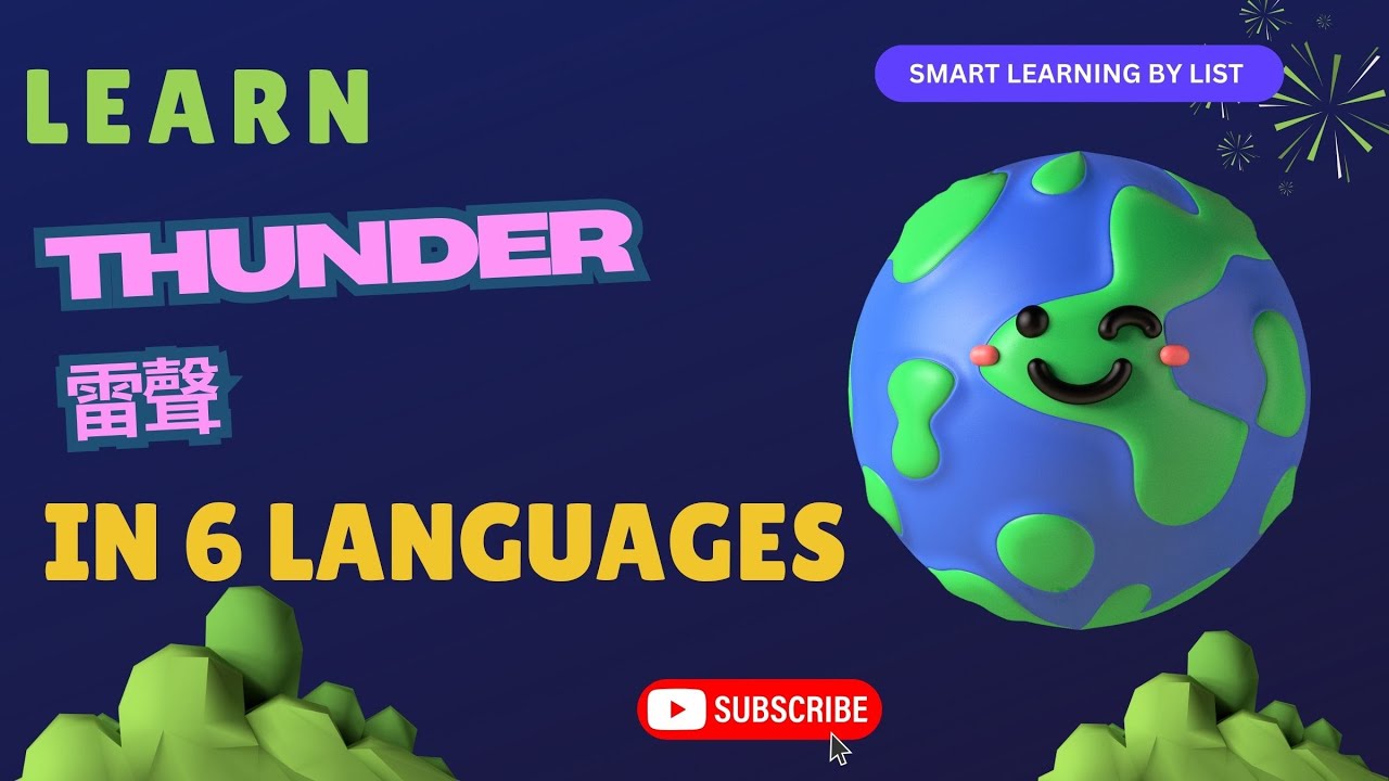 Learn the word Thunder in 6 Languages—Effortless & Fast ! - YouTube