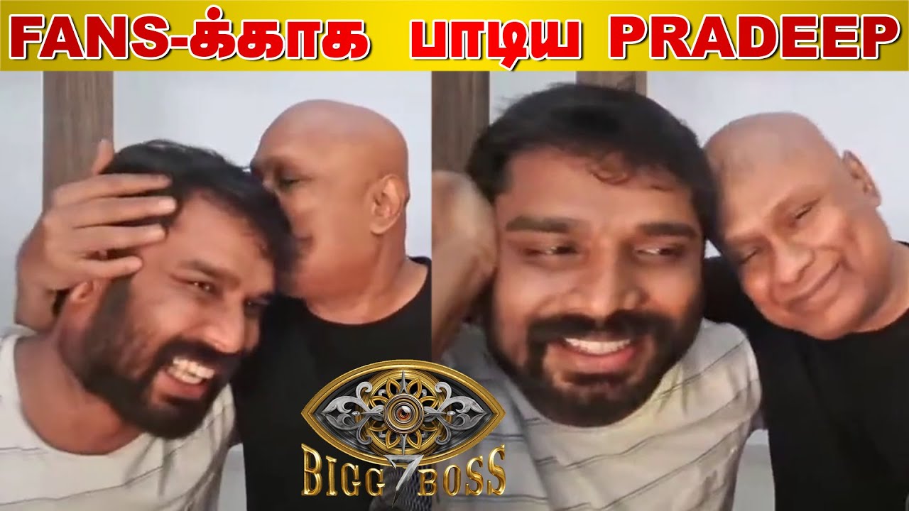 Pradeep Antony Sings for fans | Suresh Chakravarthi | Bigg Boss 7 Tamil ...