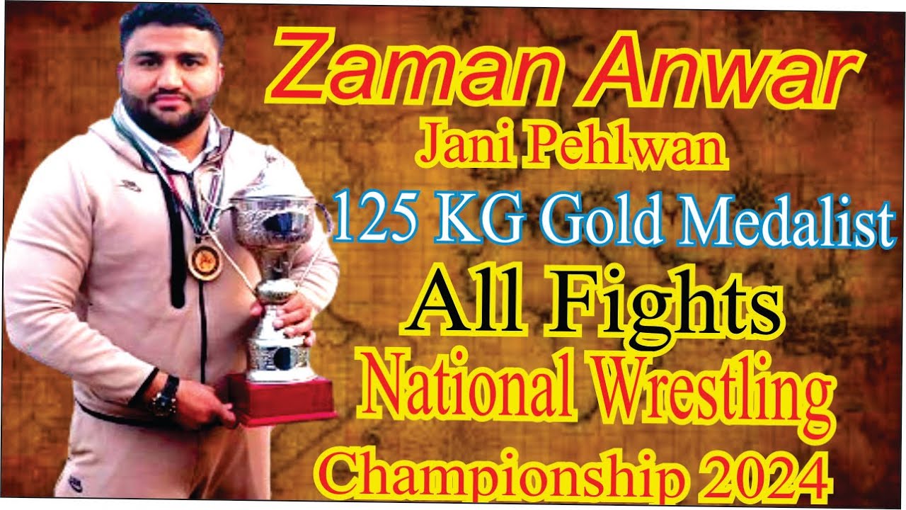 125 KG Gold Medalist | Zaman Anwar urf Jani Pehwlan Rustam e Pakistan ...