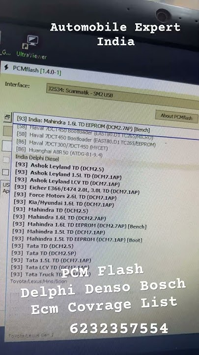 PCm Flash With Bosch Denso Delphi ECM Coverage Details #6232357554 # ...
