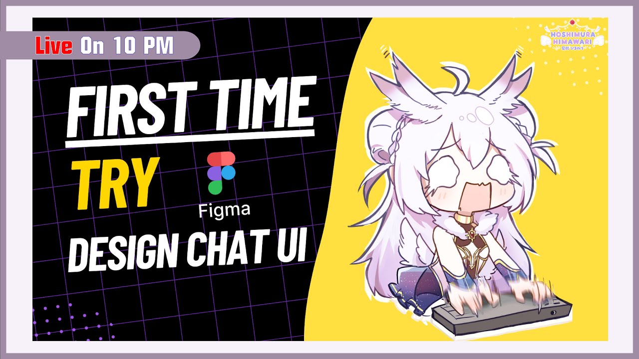 「🔴 Live Learning 」Figma มันใช้ยังไงอะบอกนกหน่อย - YouTube