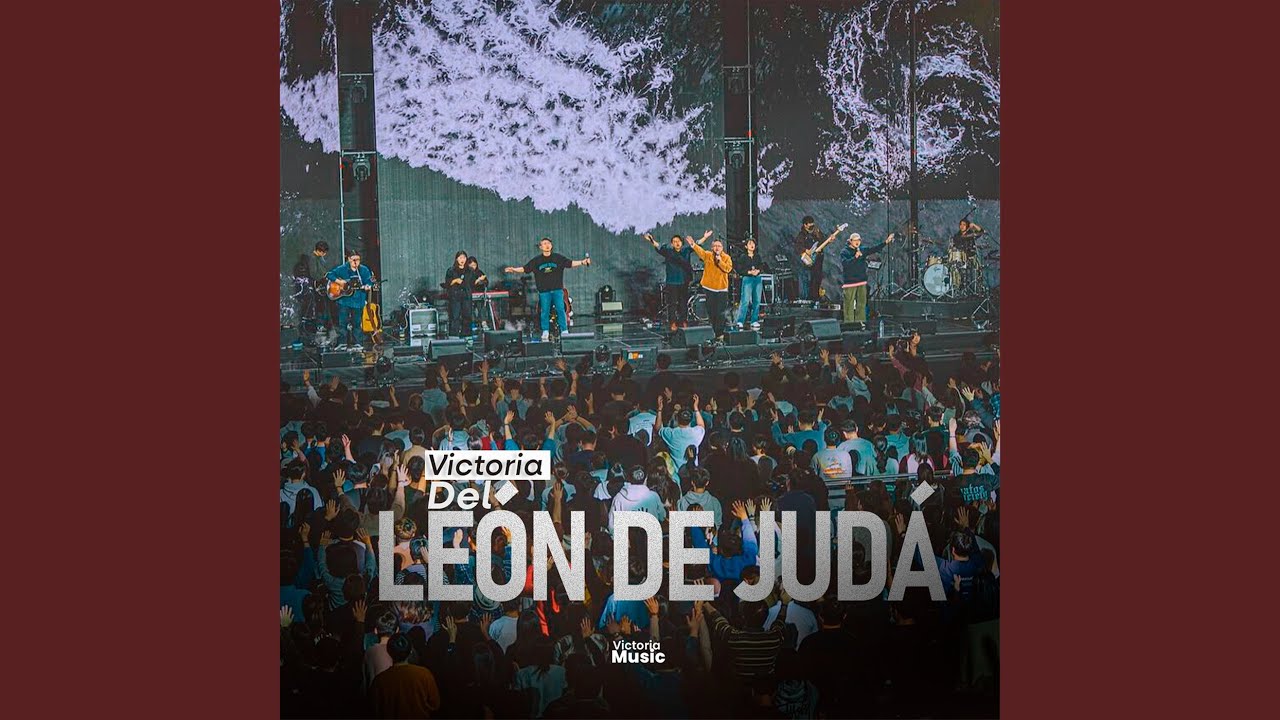 Victoria Del León De Judá - YouTube