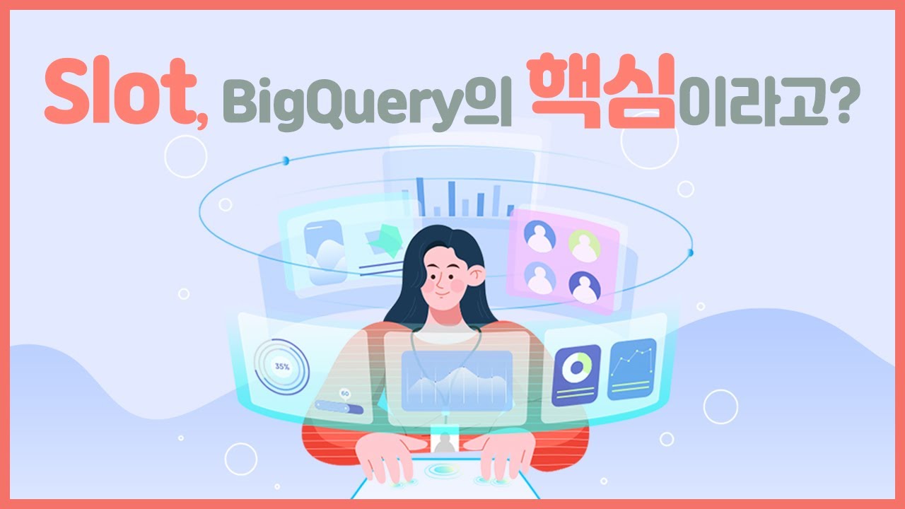 [GIT Solutions - Cloud / Infra] – GCP - YouTube