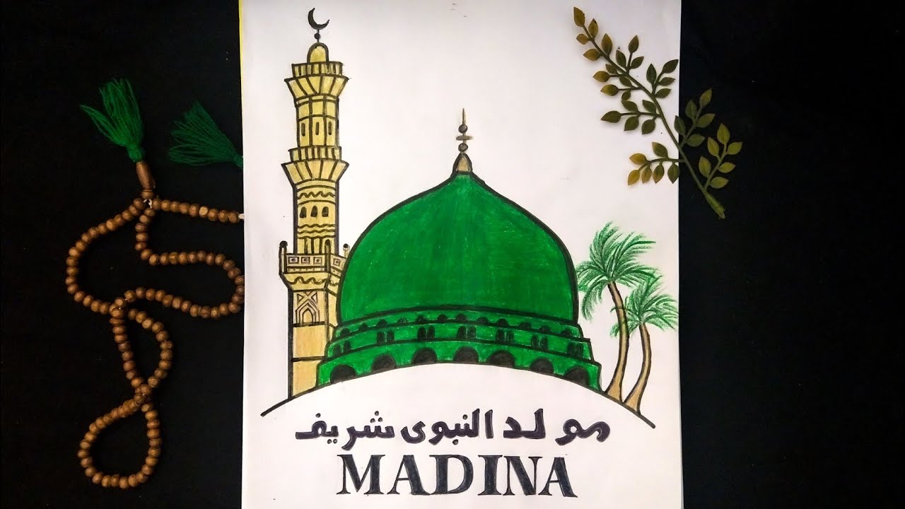 How to draw Madina ~ We love Madina because we love our Prophet ...
