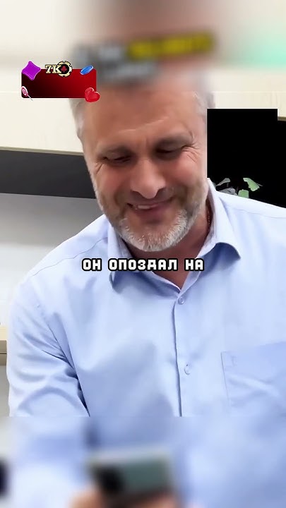 Отец с сыном издевались над матерью но потом пожалели ️ Youtube