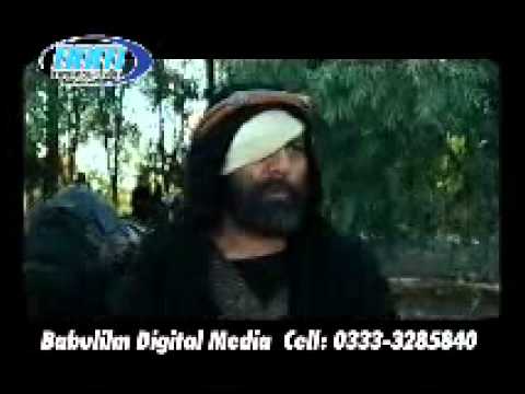Mukhtar Nama - Episode 11 - Part 1 - Urdu