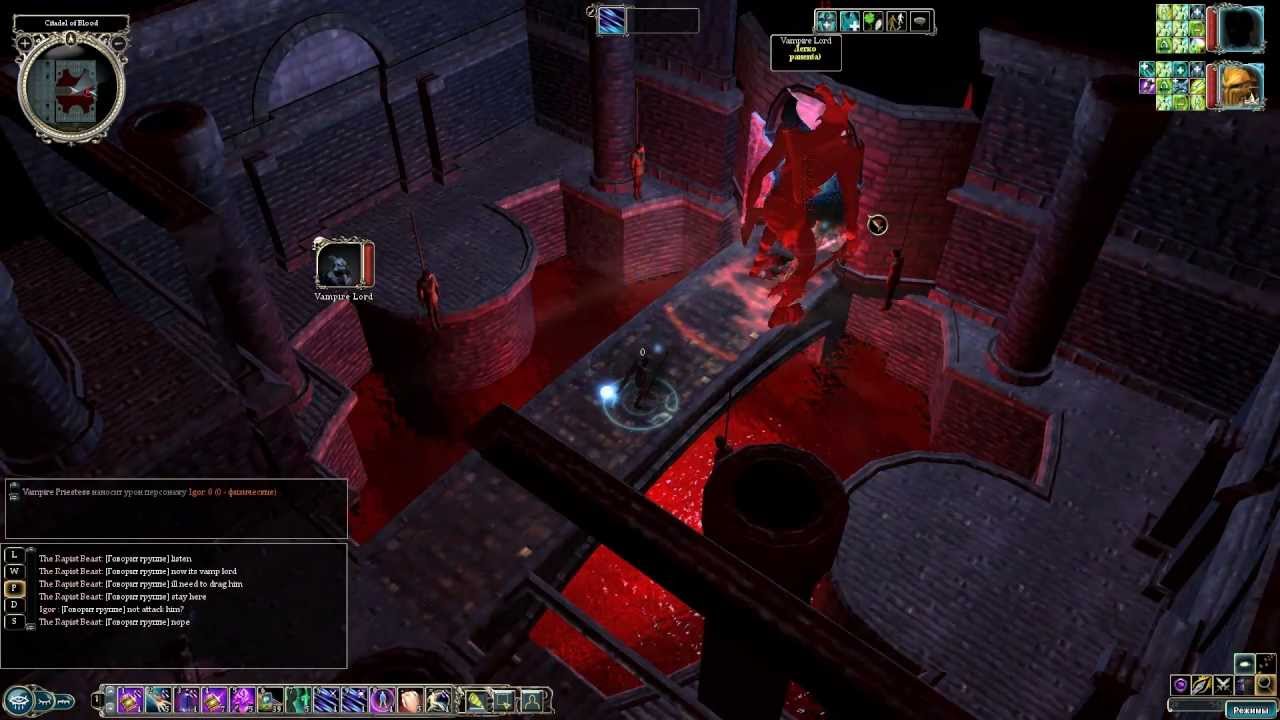 Neverwinter Nights 2, Server: PvP, Team Boss Run, 5, Vampire Lord - YouTube
