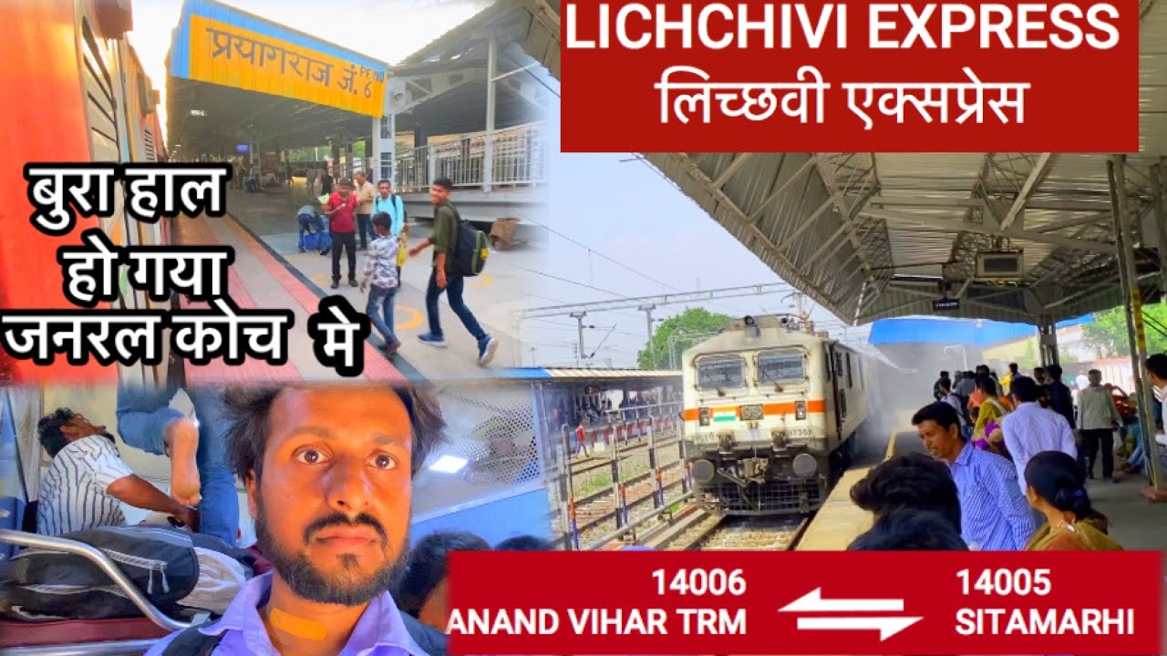 Lichchavi Express Full Journey ||General Coach Struggle🥹||Mau JN to ...