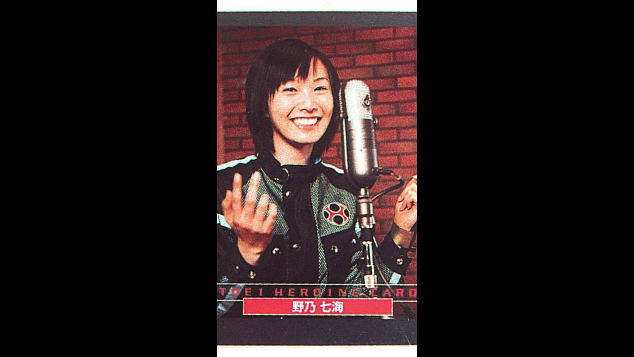 All Super Sentai Character Songs - YouTube