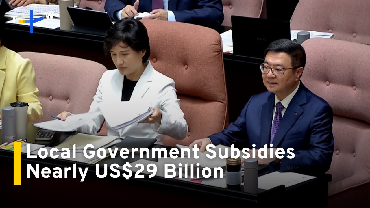 Subsidies for Local Governements Reach Close to US$29 Billion ...