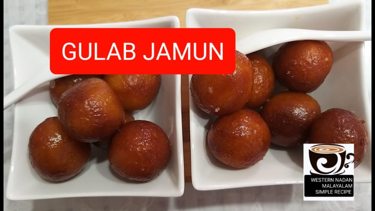 GULAB JAMUN / EASY GULAB JAMUN RECIPE/ ഗുലാബ് ജാമുൻ / NO EGG GULAM ...