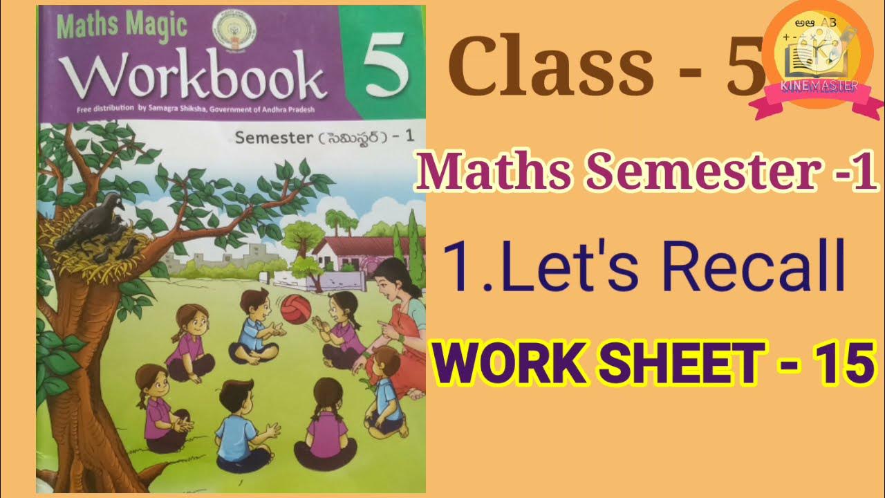 Maths # class-5 # chapter -1,worksheet -15 with explanation - YouTube