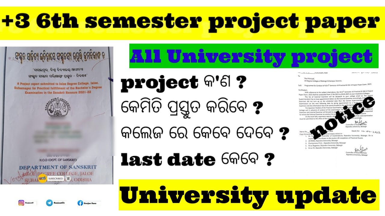 +3 6th semester project paper!!UG 6th semester project Exam 2023 ...