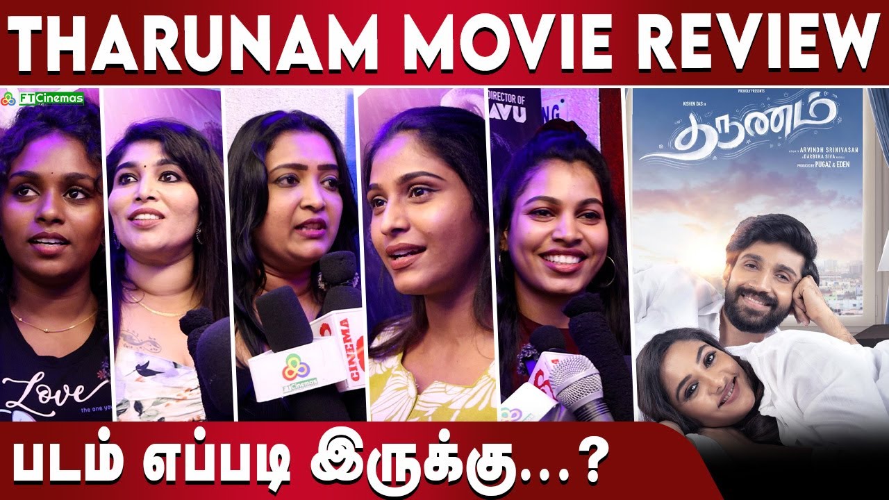 Tharunam Movie Review | Tharunam Public Opinion | Darbuka Siva | Kishen ...