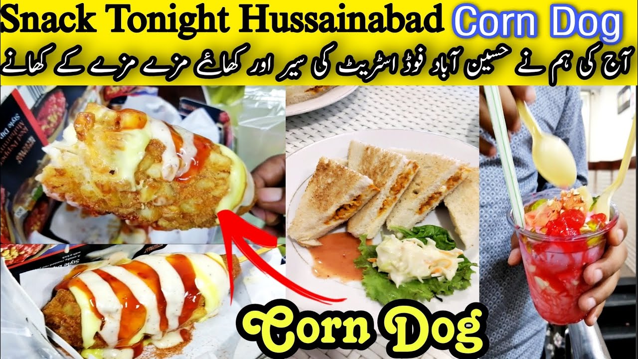 Snacks Tonight Hussainabad | Corndog | Food Street Hussainabad #corndog ...