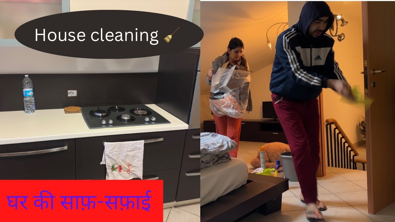 House cleaning Italy/गेस्ट रूम की साफ़ 🧹 /Avi Italian vlogs - YouTube
