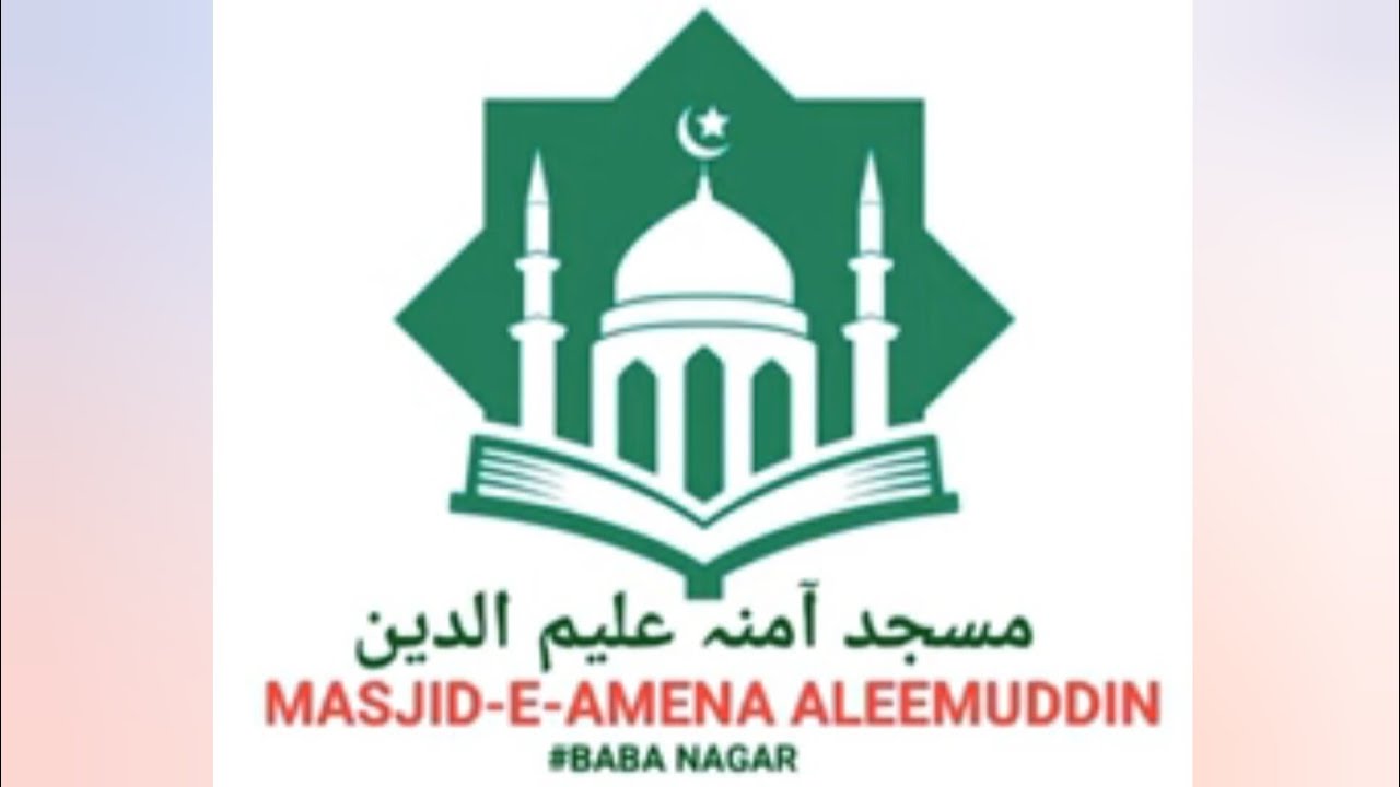 @masjid_e_amena_aleemuddin #masjid #subscribe. - YouTube