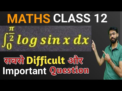 Integration Most Important Question | Definite Integration Most ...