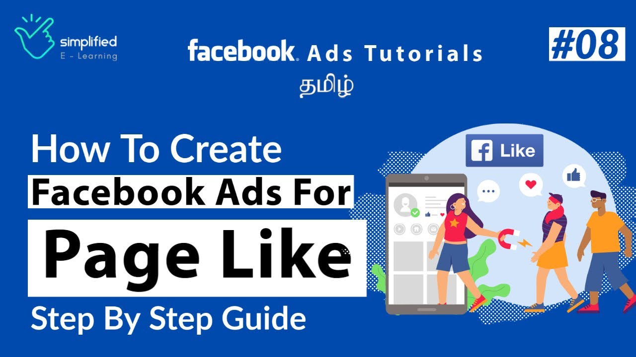 How to Create Facebook Page Like Ads in Tamil | Facebook Ads Tutorials ...