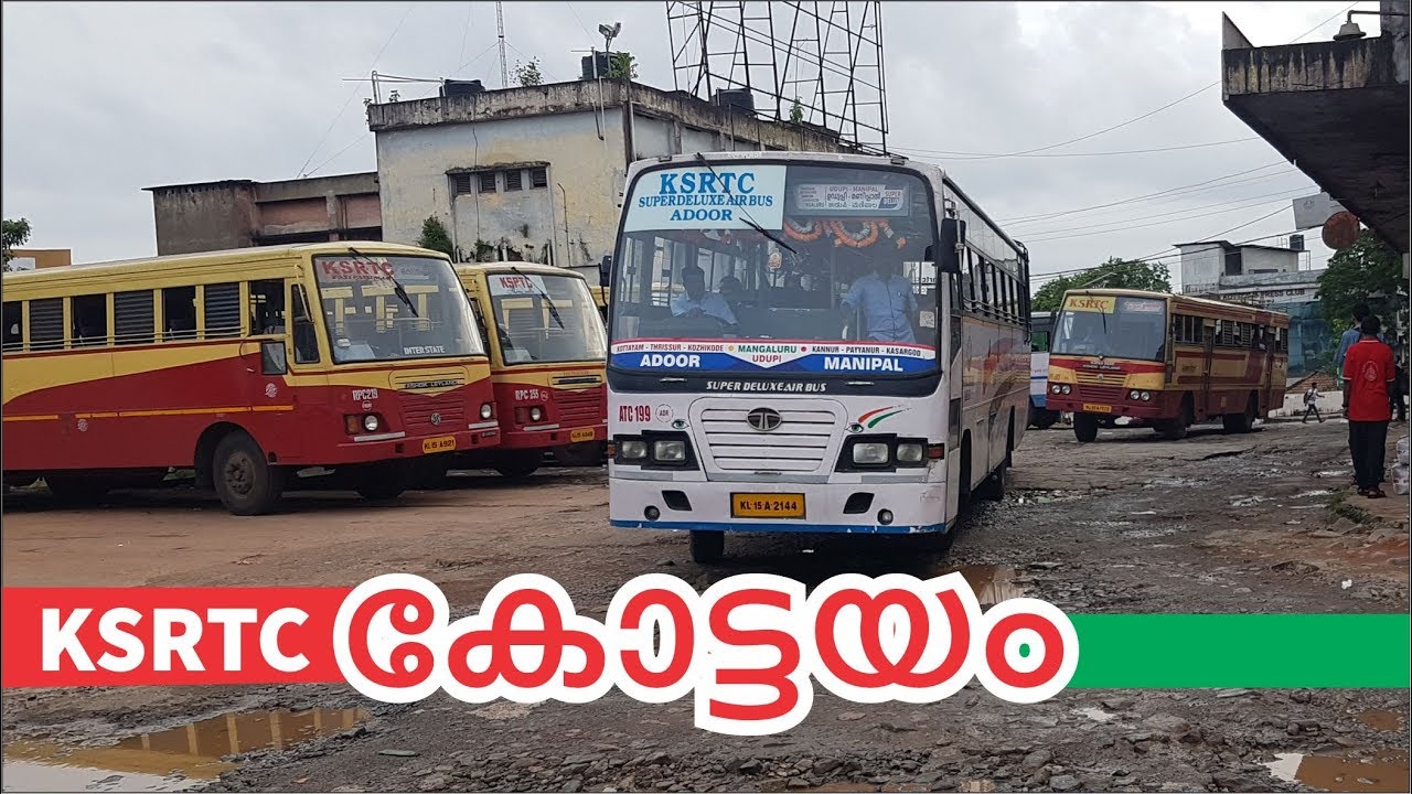 Ksrtc Bus Station Kottayam Kerala ksrtc-bus-station-kottayam-kerala