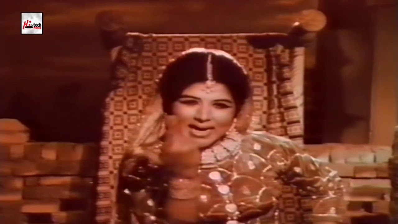 Paisa mangan aai filam yaar maar naseem begum-mala begum - YouTube