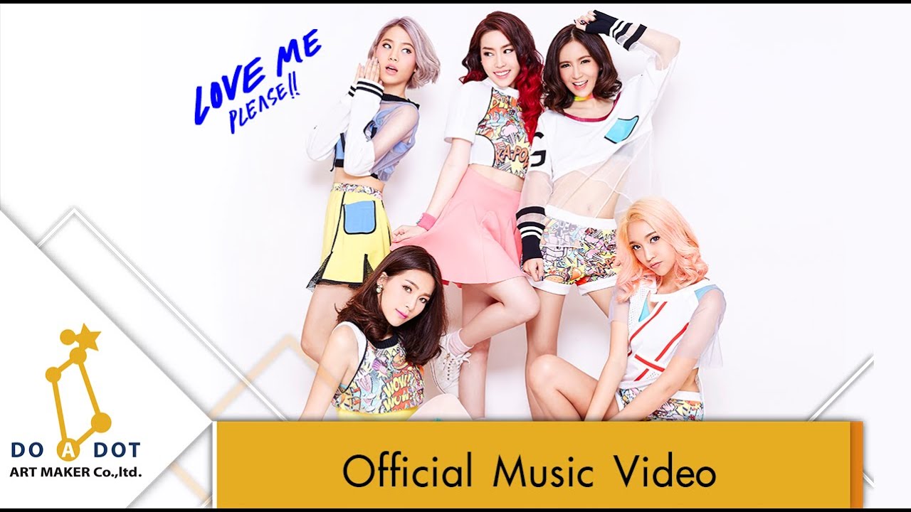 Love Me Please ! - GAIA [Official MV] - YouTube