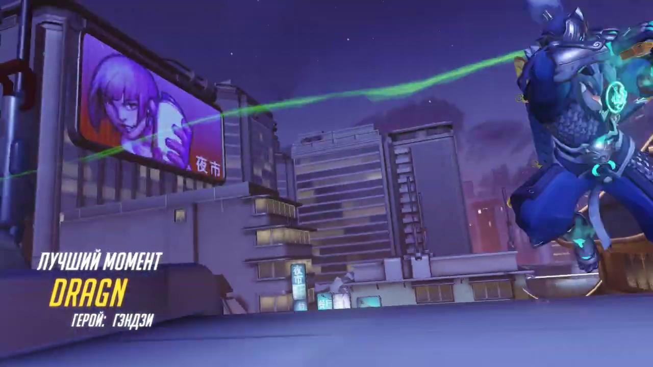 Genji deflect grav 3300SR - YouTube