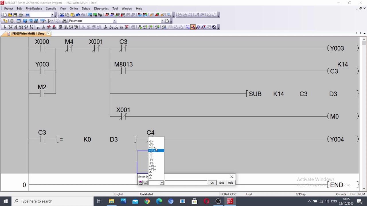 สอนเขียนวงจรplcไฟแดงติด ไฟเหลืองกระพริบ Youtube