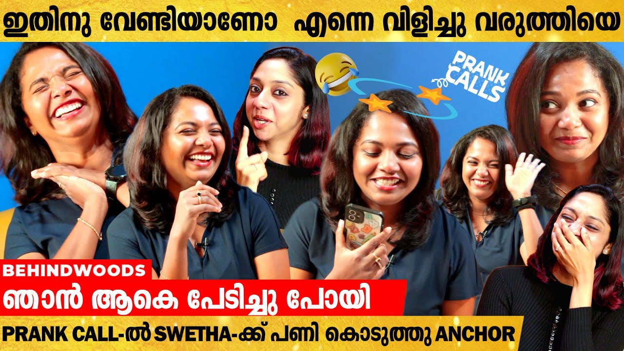 ആൾക്കാർക്ക് ഒന്നും ഓർമയില്ല, എന്നെ മറന്നു പോയി.. | SaReGaMaPa Fame ...