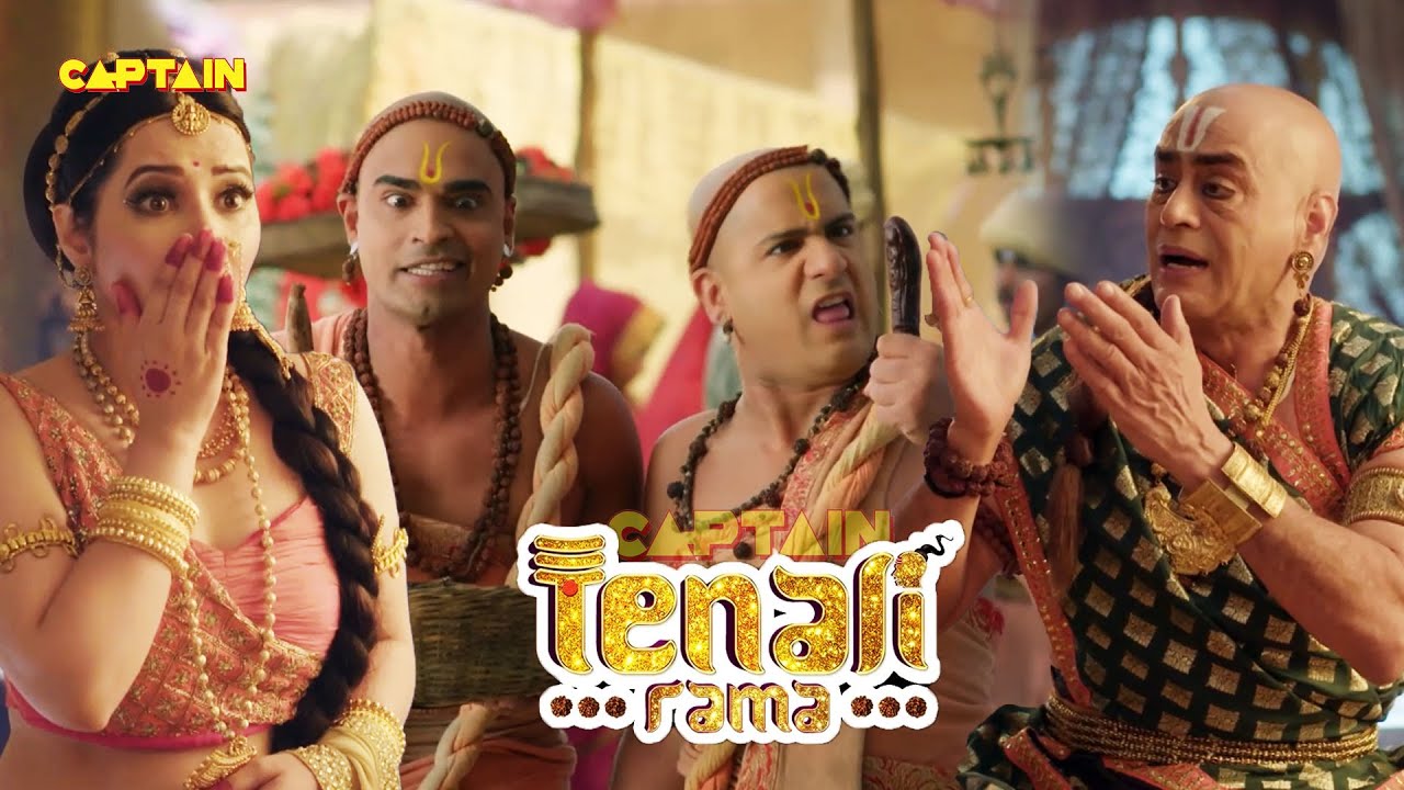 तथाचार्य के ख़िलाफ़ तेनाली ने रचा षड्यंत्र | Tenali Rama ( तेनाली रामा) - Ep - 91 | Full Episode ...