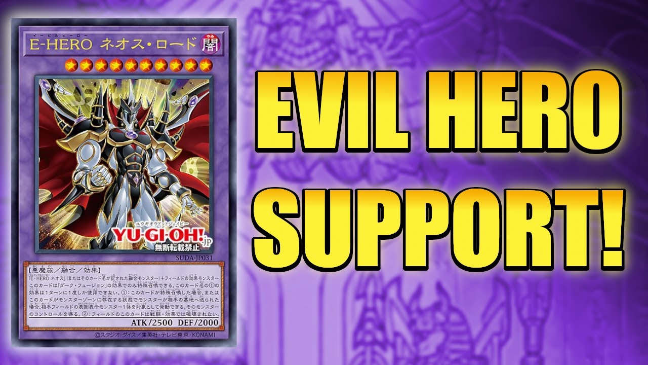 MIND CONTROL! NEW EVIL HERO SUPPORT! | Yu-Gi-Oh! - YouTube