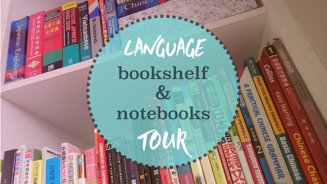 Bookshelf and language notebooks tour | 나의 외국어 책 소개해주기 - YouTube