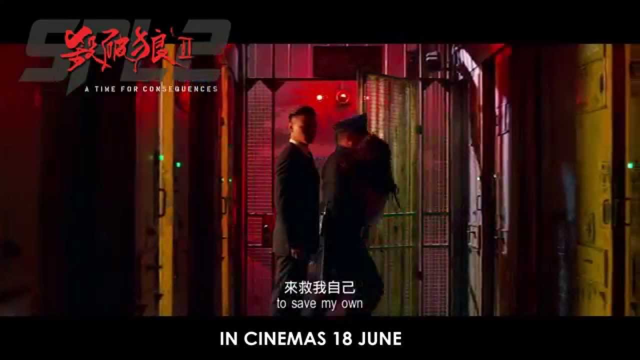 SPL2 - Teaser Trailer (In Cinemas 18 June 2015) - YouTube