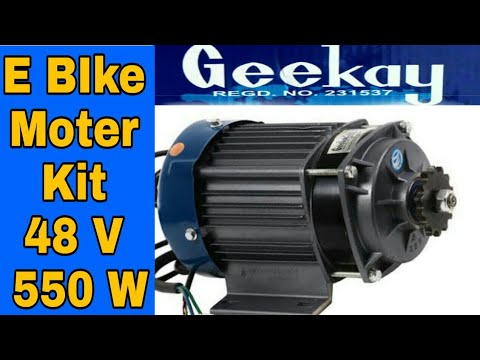Geekay E bike kit 48v 550watt indian made - YouTube