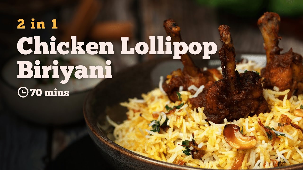 Chicken Lollipop Biryani | Fried Chicken Biryani | Chicken Biryani ...