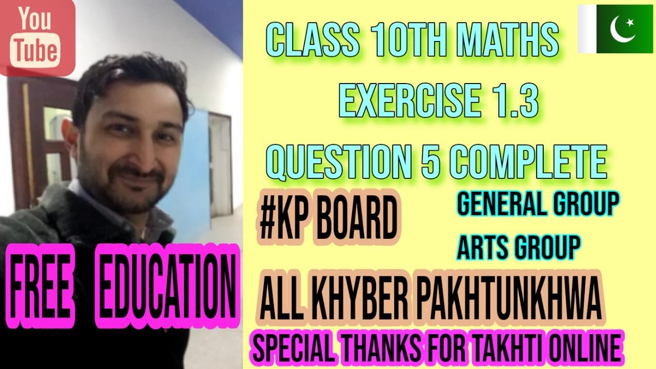 10th Class Math Solution Ch 1 Exercise 1 3 Question 5 All Parts 10th-class-math-solution-ch-1-exercise-1-3-question-5-all-parts