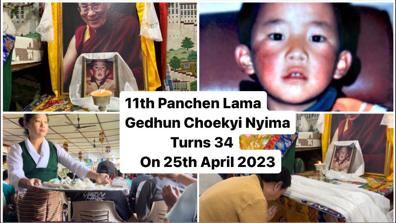 11th Panchen Lama Gedhun Choekyi Nyima Turns 34 - YouTube