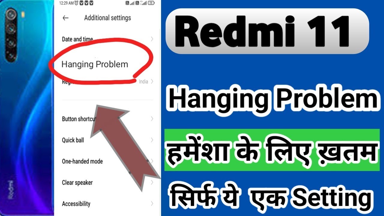 Redmi Note 11 hanging problem solution | Redmi note 11 hang issue ...