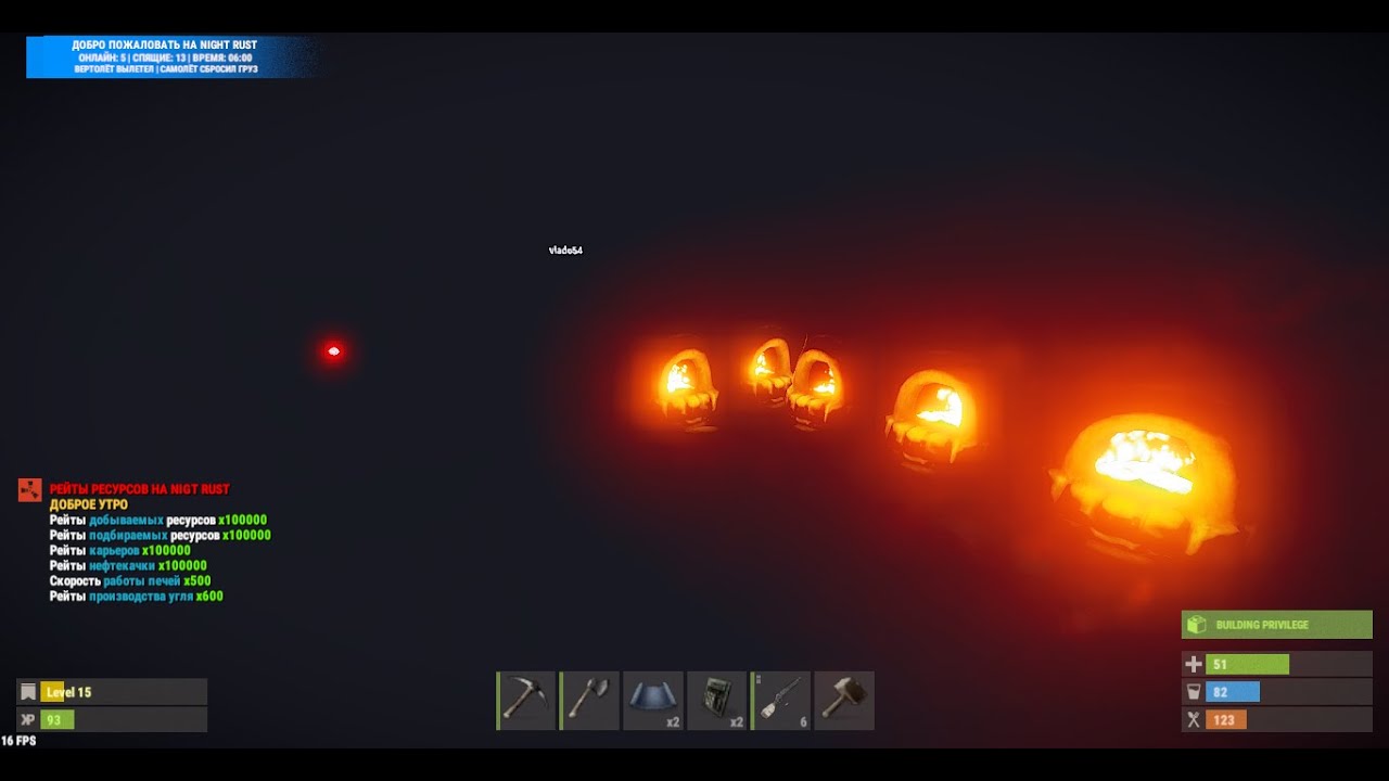 Rust 236/раст 236 деблок - YouTube