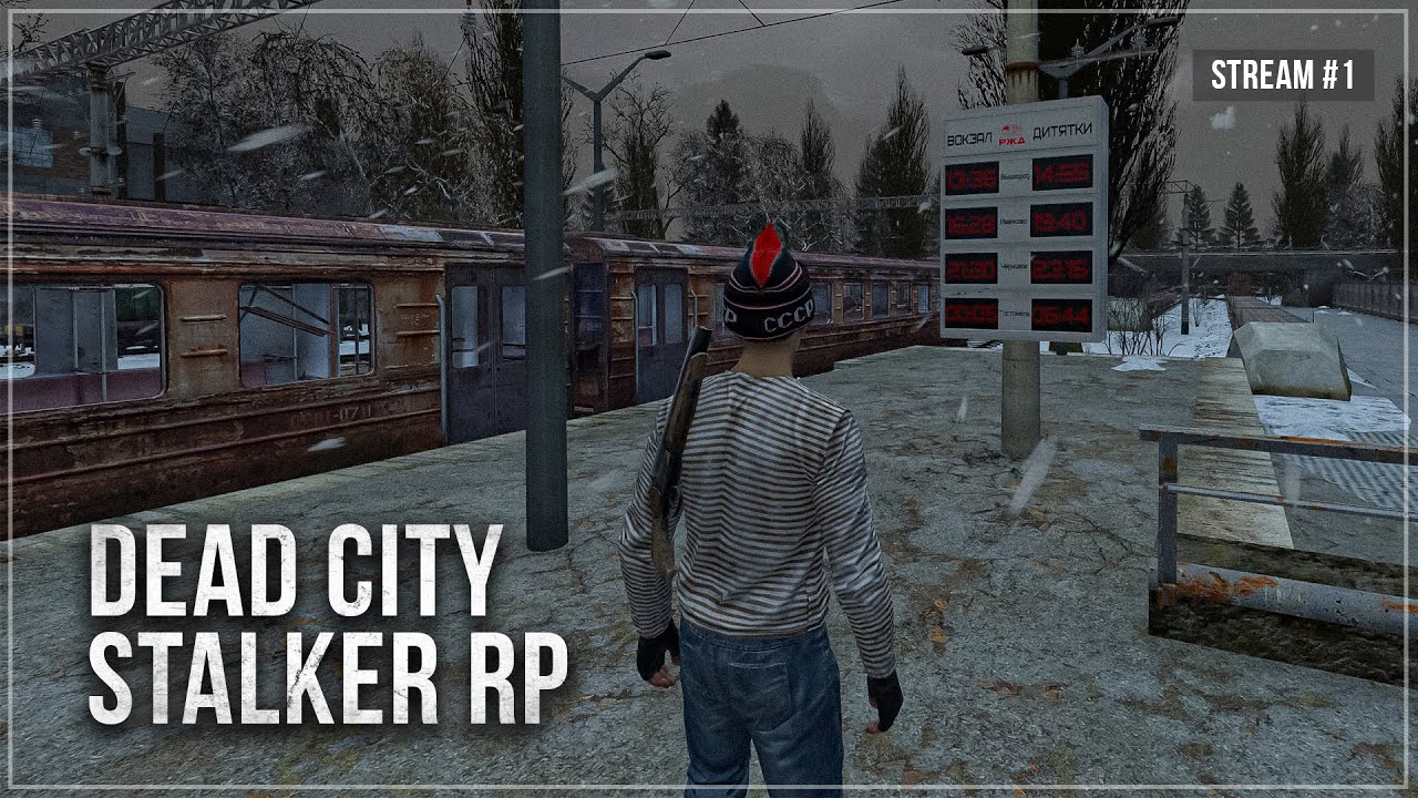 Dead City STALKER RP ☢︎ Stream #1 - Первый взгляд на сервер! - YouTube