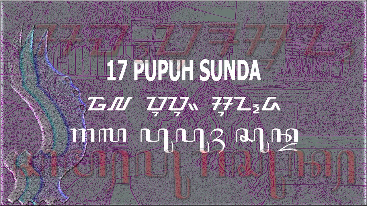 17 PUPUH SUNDA - YouTube