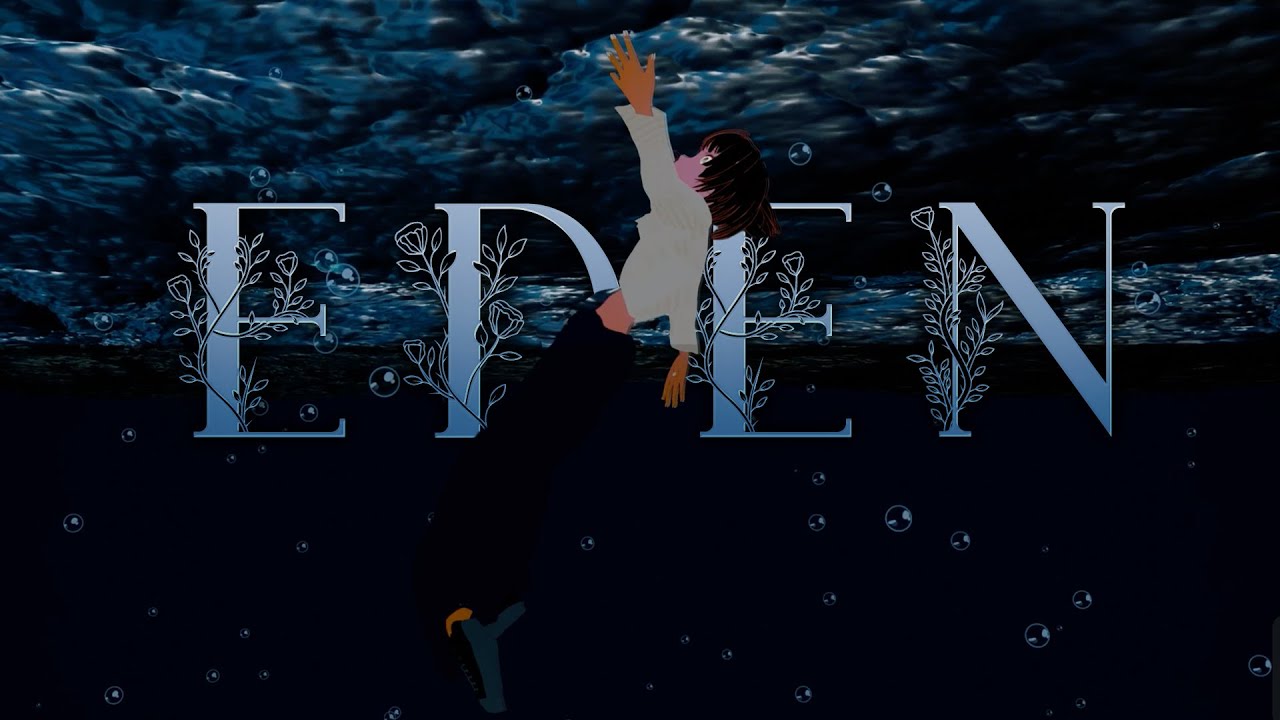 EDEN | A DOMESTIC VIOLENCE SHORT FILM - YouTube