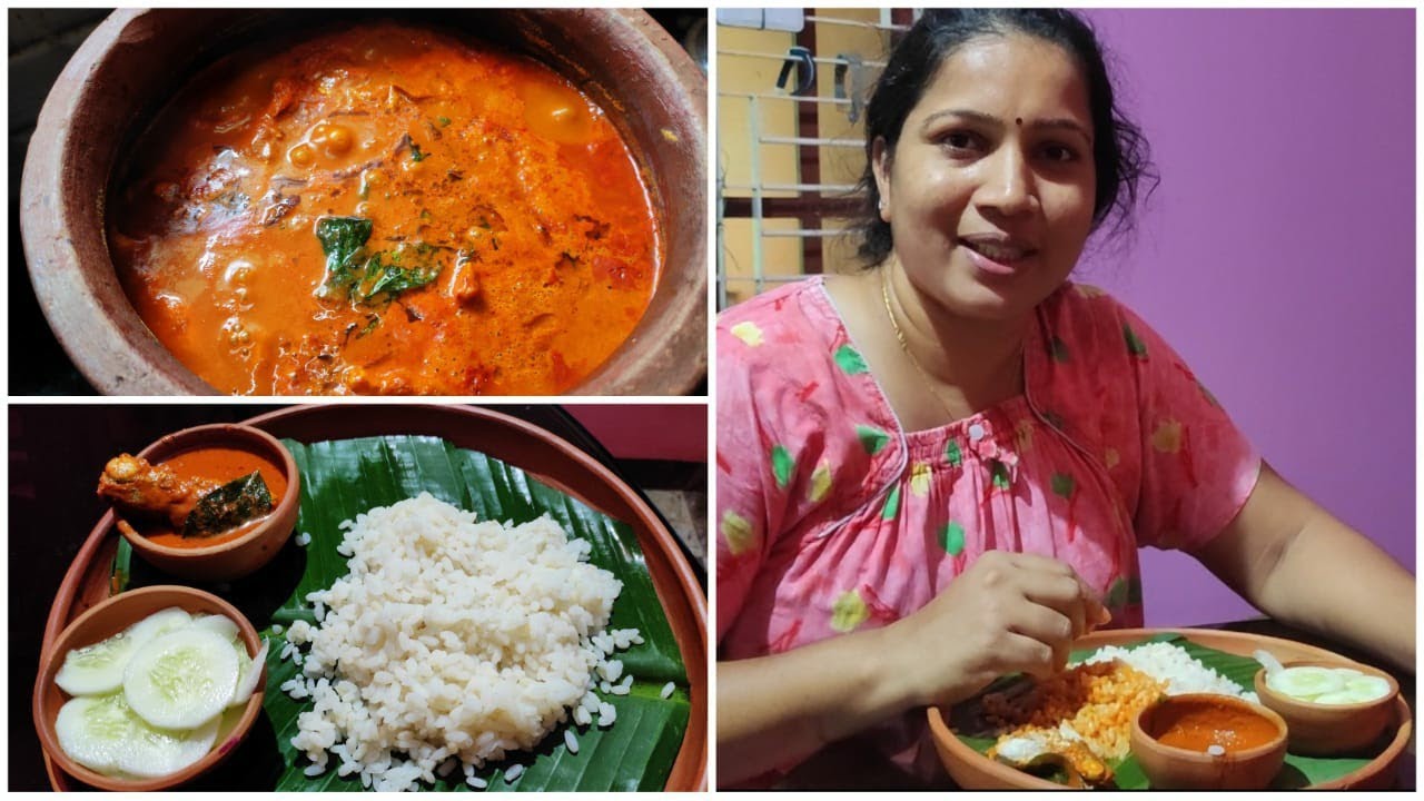 ಅಡೆ ಮೀನಿನ ಸಾರು ಹೀಗೆ ಮಾಡಿ ನೋಡಿ | Fish Curry Manglorean Style |Ade Meen ...