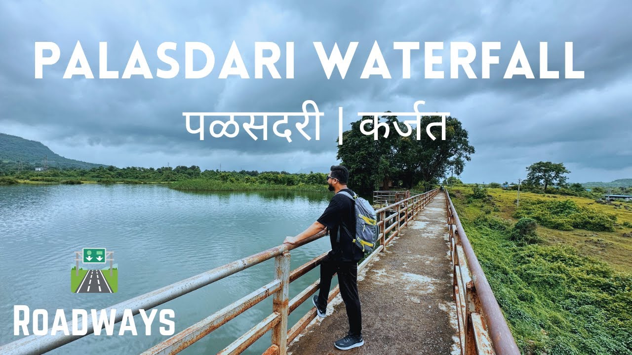 Palasdari Waterfall | Palasdari Dam | Karjat | Maharashtra | Monsoon ...