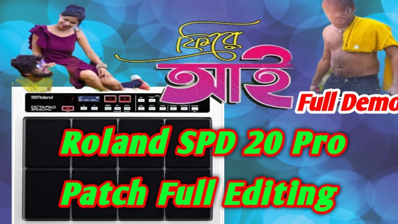 Fire Ai Fire Ai | New Purulia Song|| Roland SPD 20 Pro Tone Editing ...