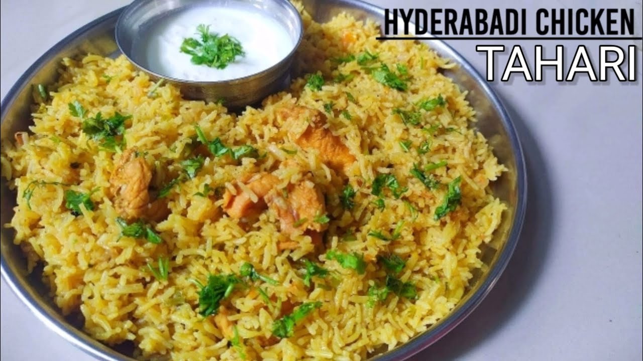Hyderabadi Chicken Tahari || Chicken Tahari Recipe || Tahari Pulao ...