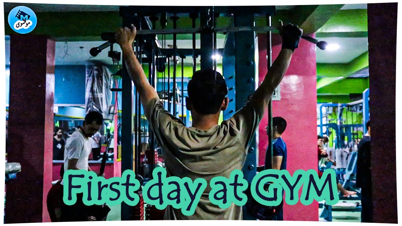 Vlog 09 | First day at GYM - YouTube